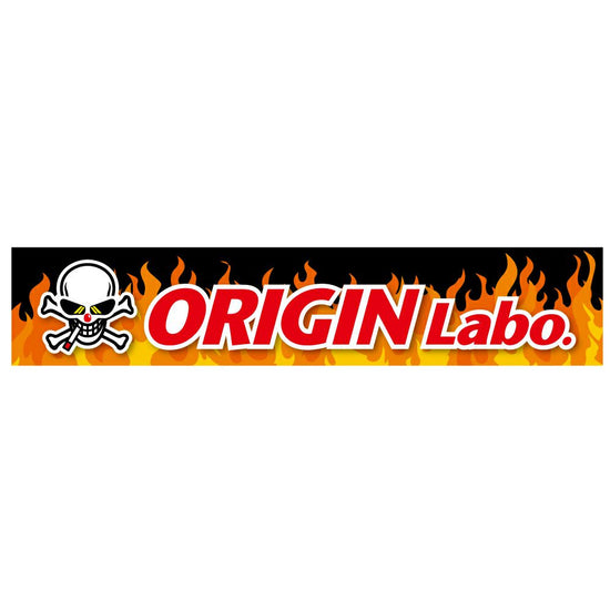ORIGIN Labo Classic Stickers (200x40mm) – E.K Motors