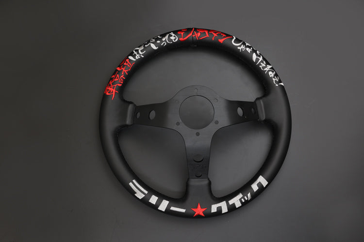 326POWER Rally Quick Steering Wheel MITSURU HARUGUCHI Model – E.K Motors