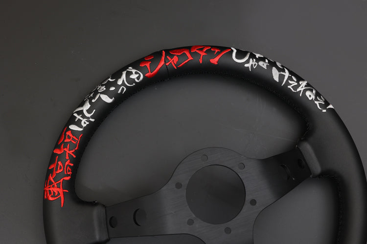 326POWER Rally Quick Steering Wheel MITSURU HARUGUCHI Model – E.K Motors