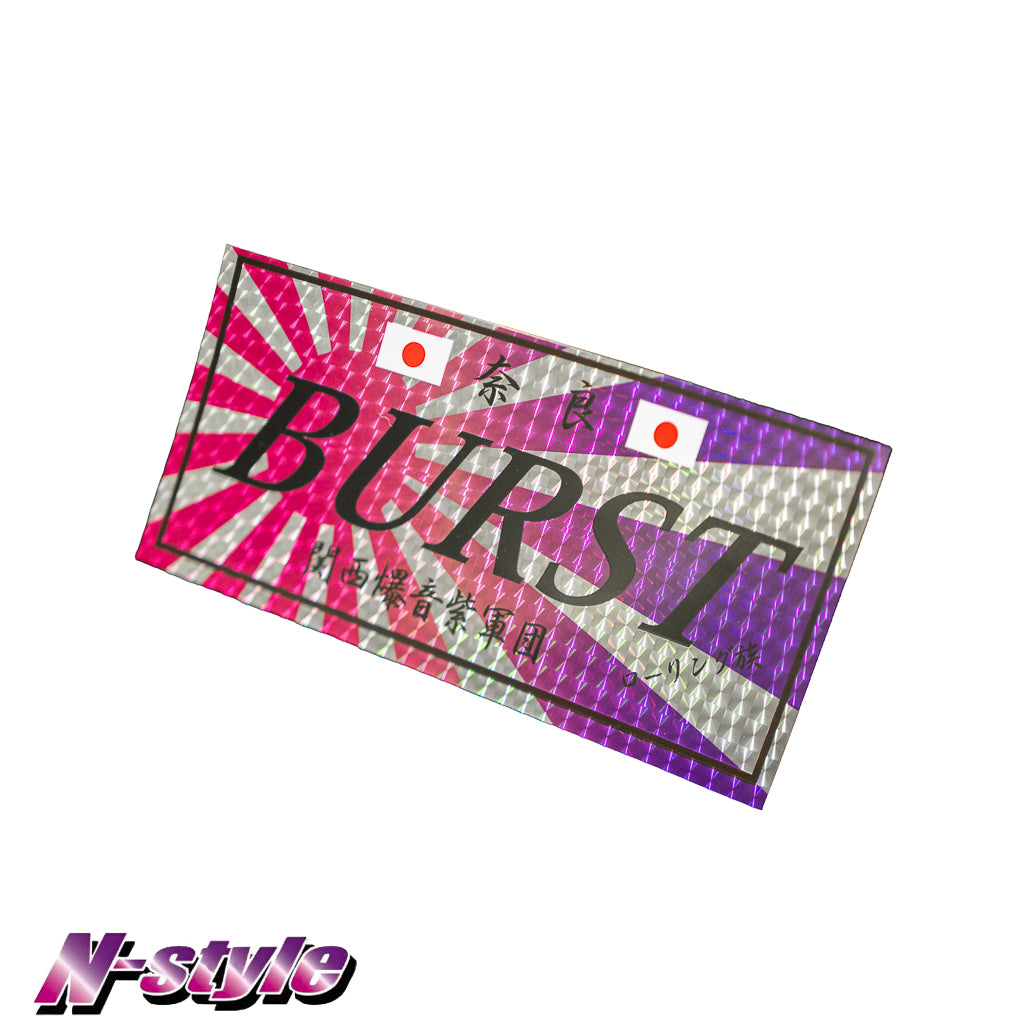 Team BURST [M] Sticker (Engine Turned) - Pink/Purple Rising Sun – E.K ...