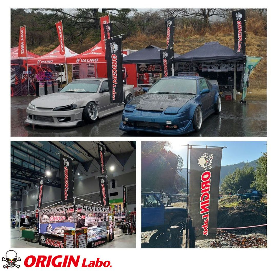ORIGIN Labo. – E.K Motors