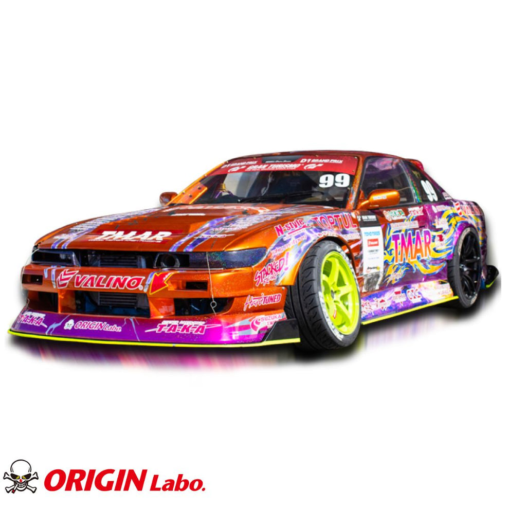 ORIGIN Labo S13 Drift Line Aero Kit – E.K Motors