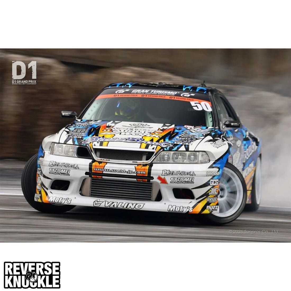 REVERSE Knuckle Extended Front Lower Control Arms [+50mm]- JZX100 ...